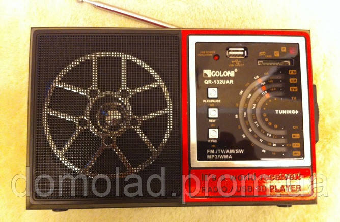 Радіоприймач Golon QR 131 UAR Радіо, ціна 596 грн — Prom.ua (ID#1015345269)