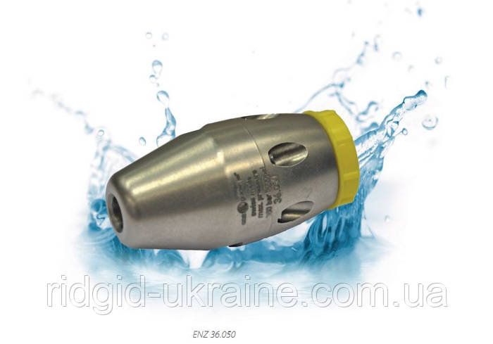 Форсунка для прочистки канализации корнерезка Rotodrill ENZ 30.075 3/4 ...