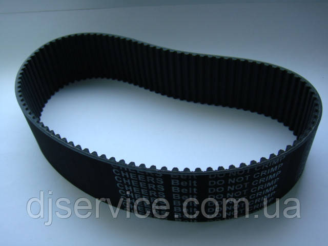 Ремень HTD475-5m 40мм для поломоечной машины Karcher BD 530, BR 40/25 ...