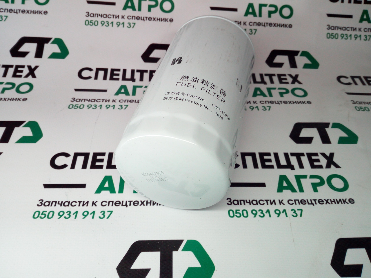 Фильтр топливный 1000442956 купить в Украине, цена 2019 - запчасти к ...