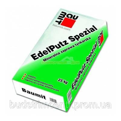 Бауміт мінеральна штукатурка 1.5K короїд 25 кг Baumit Edelputz Spezial ...