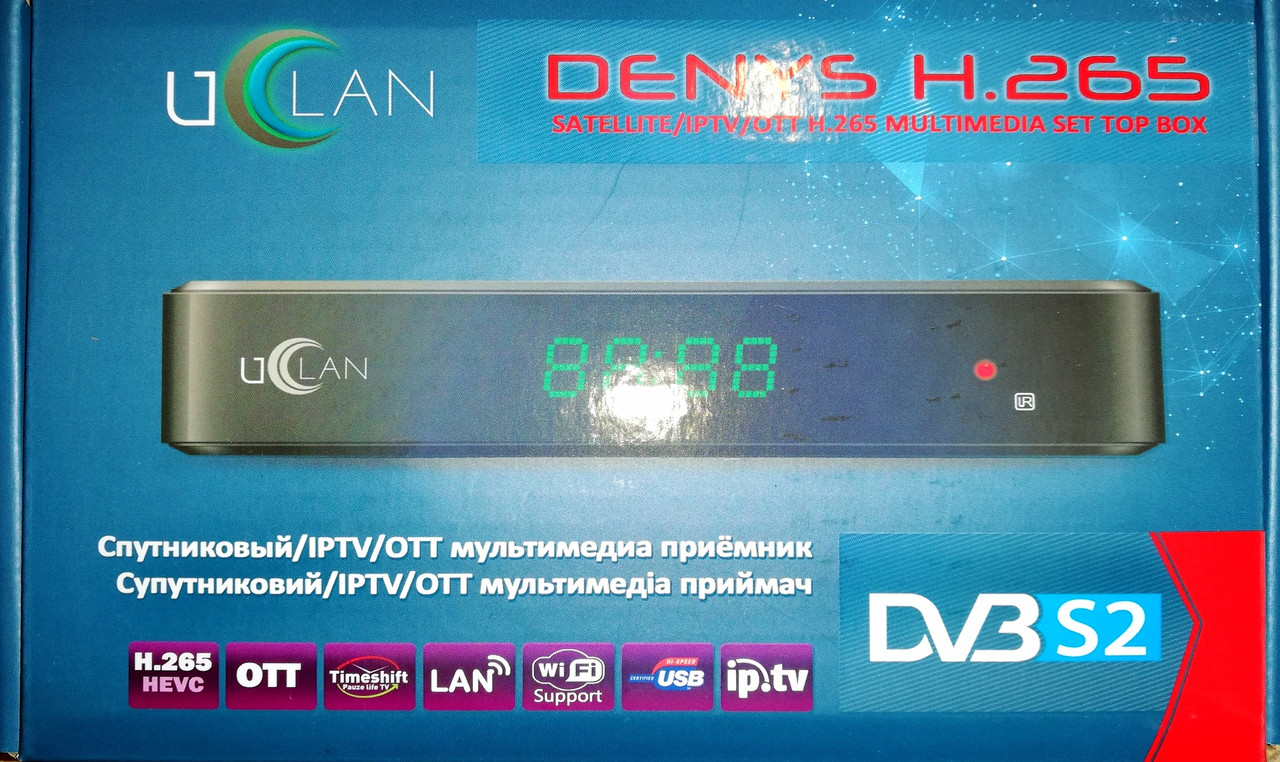 Супутниковий ресивер UCLAN DENYS H. 265 (ID#1017047685), цена: 1950 ₴, купить на Prom.ua