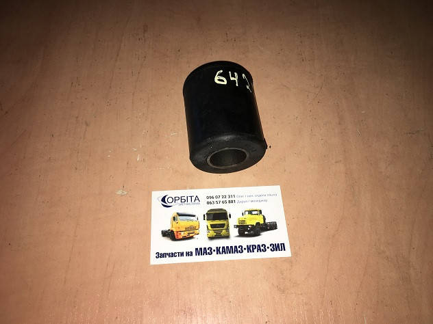 6422-5001017 Втулка опоры кабины МАЗ задняя (ID#623214397), цена: 335 ...