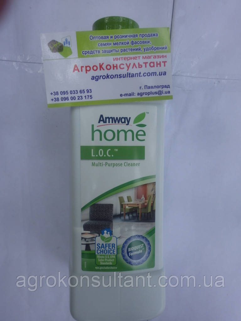 Мультифункциональный универсальный очиститель LOC Amway / ЛОК Амвей, 1л ...