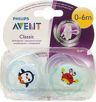Купити Пустушки ортодонтичні Classic 0-6 міс, 2 шт, пінгвін і краб для ...