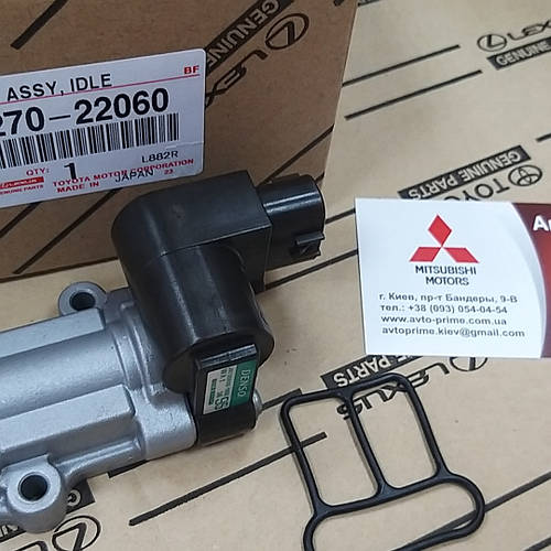 Датчик Холостого Ходу Toyota Rav4 00-05, Toyota Avensis (T25) 03-09, Toyota Corolla 02-08 22270 ...