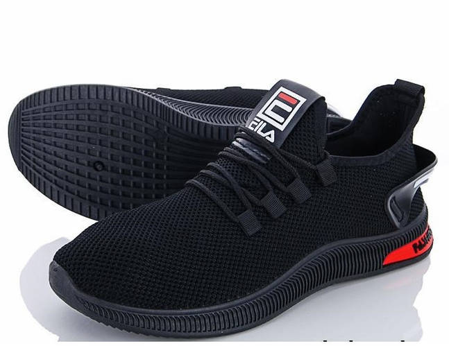 Мужские кроссовки Fila Maximum Black. Демисезонные кроссы Фила. Италия ...