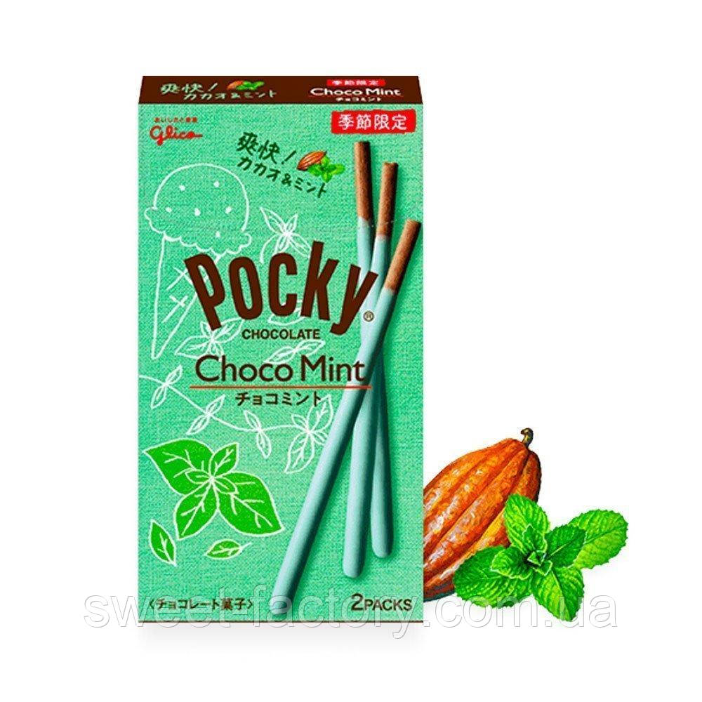 Купить Pocky Choco Mint 2 Pack, цена 315 ₴ — Prom.ua (ID#1019097282)