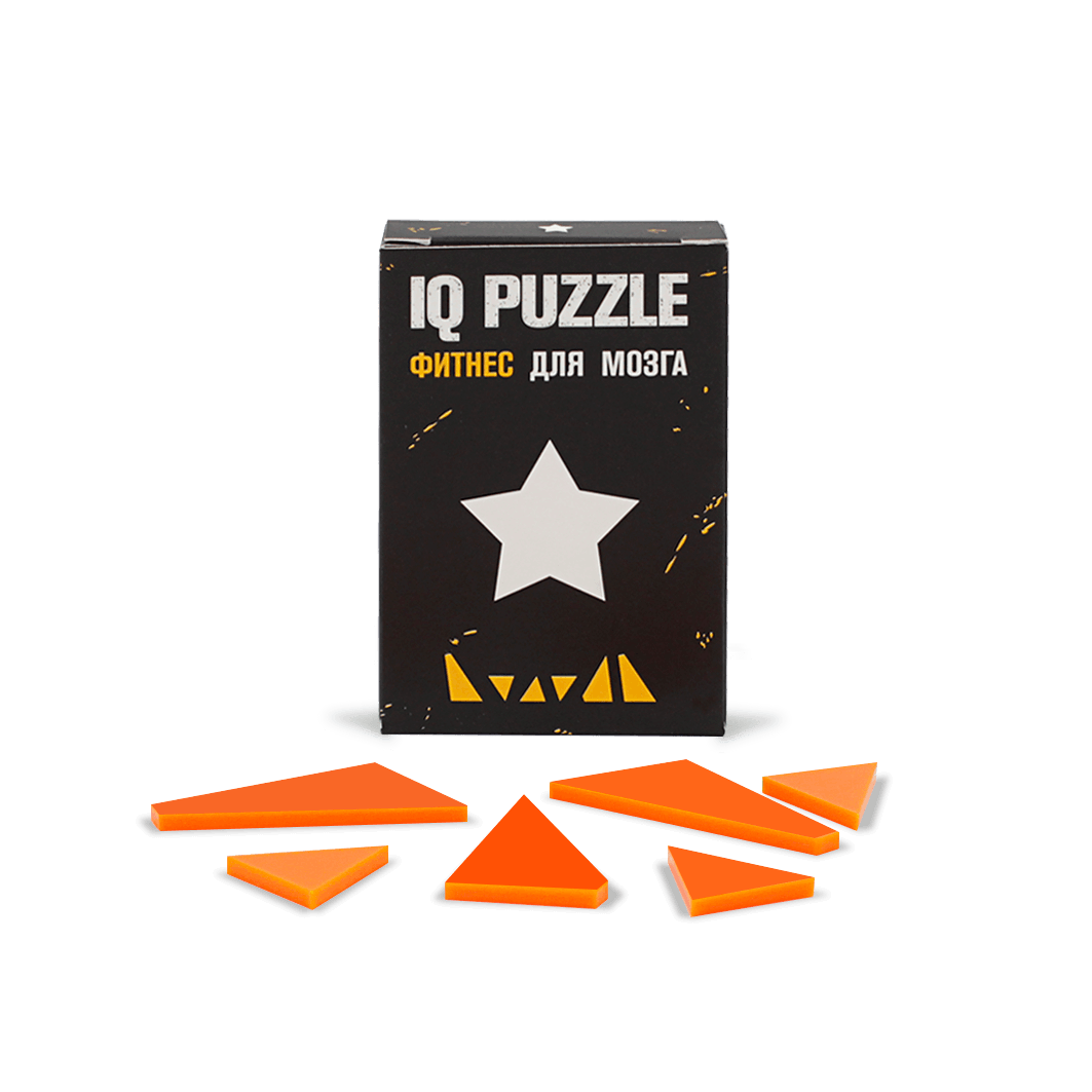 Головоломка Звезда 6, IQ Puzzle Фитнес для Мозга, 1 Шт — Купить ...