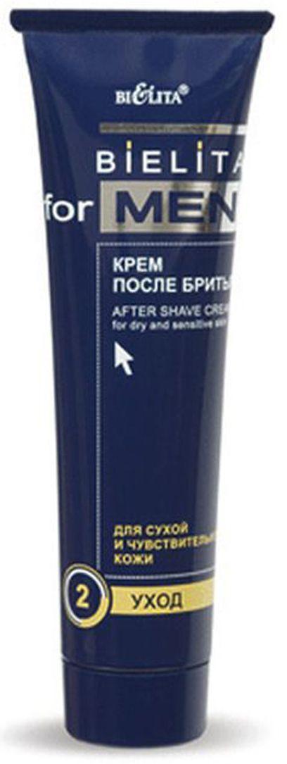 Купить Bielita for men Крем после бритья для сухой и чувствительной ...