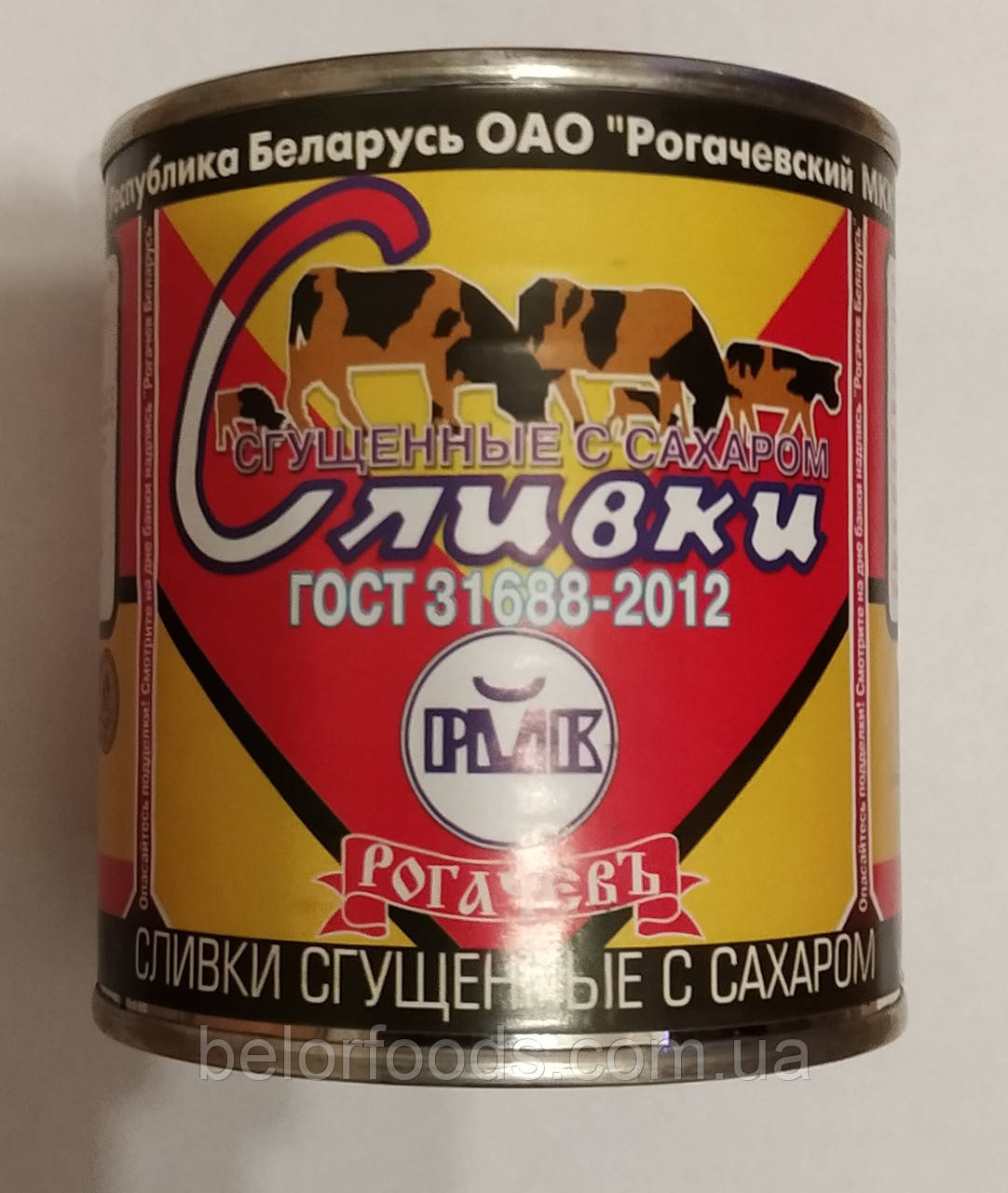 Сливки сгущенные с сахаром Рогачёв ГОСТ Беларусь 360г: продажа, цена в ...