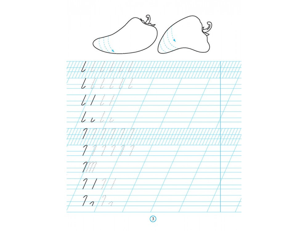 Прописи до підручника Українська мова Буквар 1 клас К І Пономарьової 1 частина ціна 22 грн