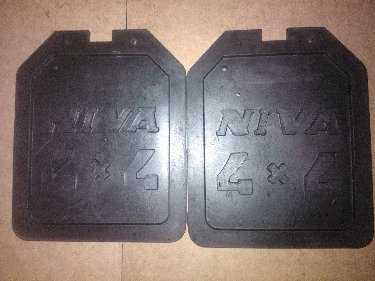 Брызговики Задние Нива 2121-21213,21214. — Купить Недорого на Bigl.ua ...
