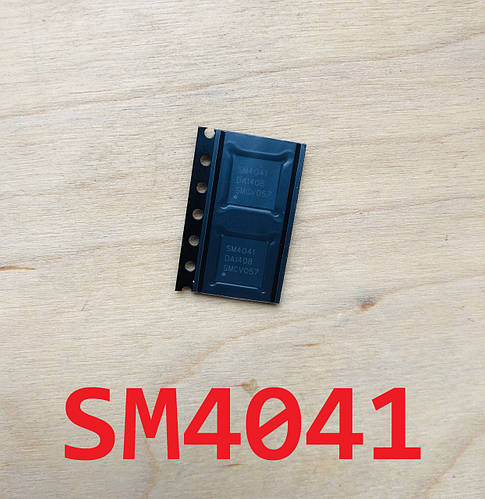 Микросхема SM4041 оригинал (ID#1021588212), цена: 90 ₴, купить на Prom.ua