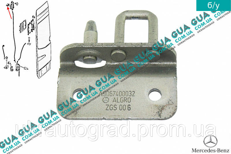 Направляющий палец / защелка верхнего замка задней правой двери ...