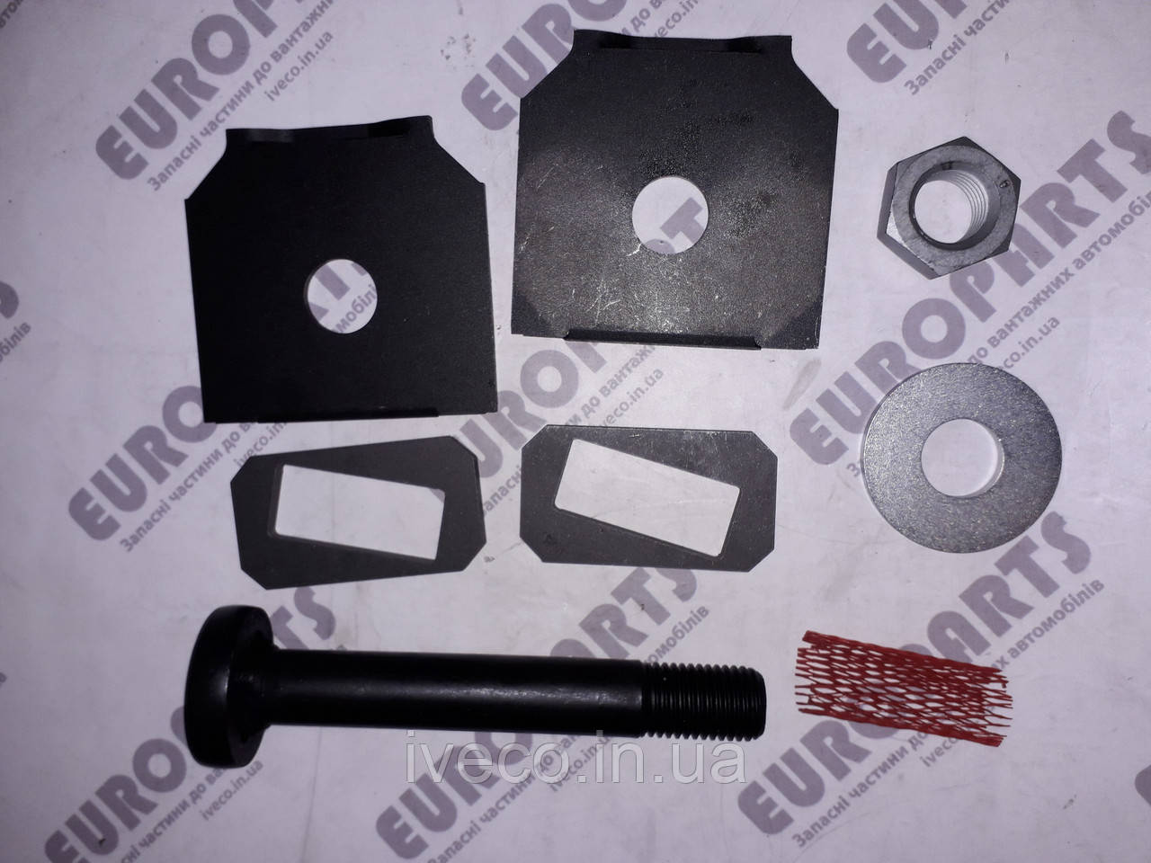 Купить Ремкомплект рессоры BPW с гайкой, шайбой, пластинами 0585700150 ...