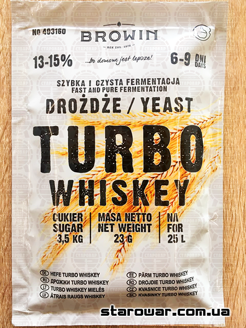 Biowin Дрожжи для Зерна Turbo — Купить Недорого на Bigl.ua (373351142)