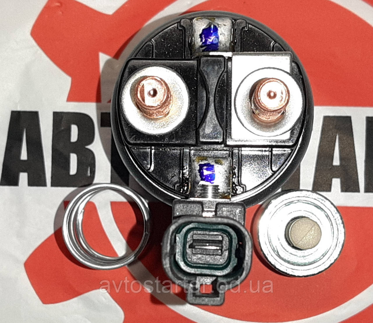 Втягивающее реле для стартера HYUNDAI ELANTRA, I30, ACCENT, COUPE, GETZ ...