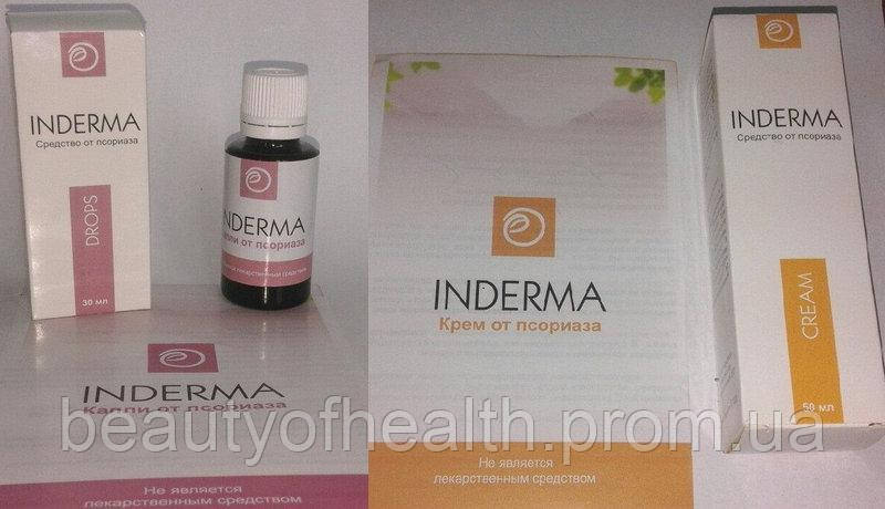 Inderma - Комплекс от Псориаза - Крем+капли (Индерма) Индия — Купить ...
