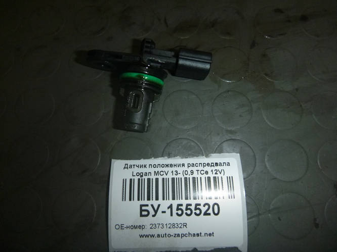 Купить Датчик положения распредвала (0,9 TCe 12V) Renault LOGAN MCV 2 ...