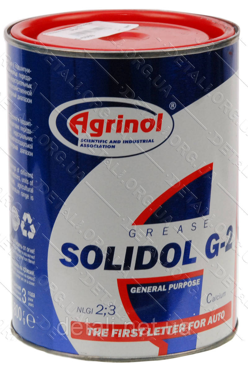 Солидол Агринол 800 мл (GPL), цена 178.40 грн — Prom.ua (ID#976023583)
