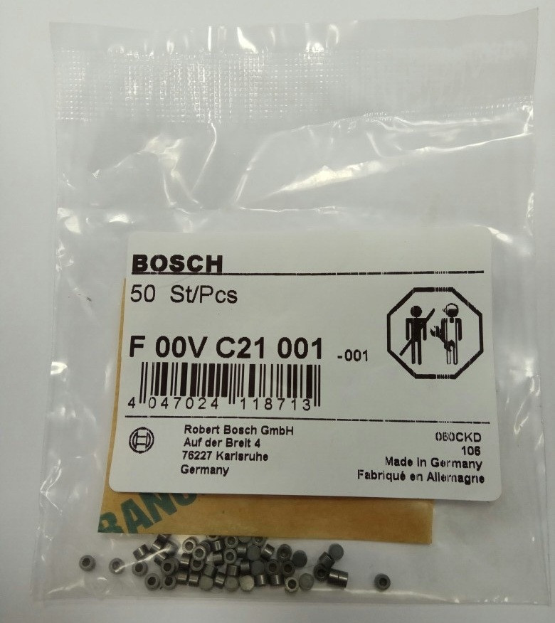 Шаровая направляющая BOSCH (высота 1,60 mm) | F00VC21001, Bosch.