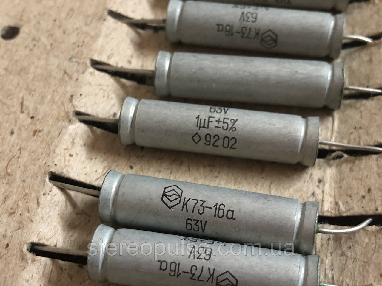 Купить Конденсатор К73-16А 1мкФ 63В, цена 5 ₴ — Prom.ua (ID#1021969205)