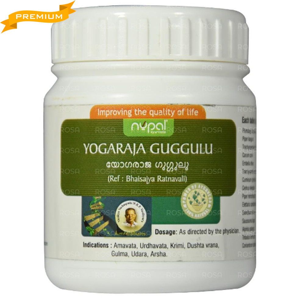 Йогарадж Гуггул премиум от "Бутик Аюрведы Роса"