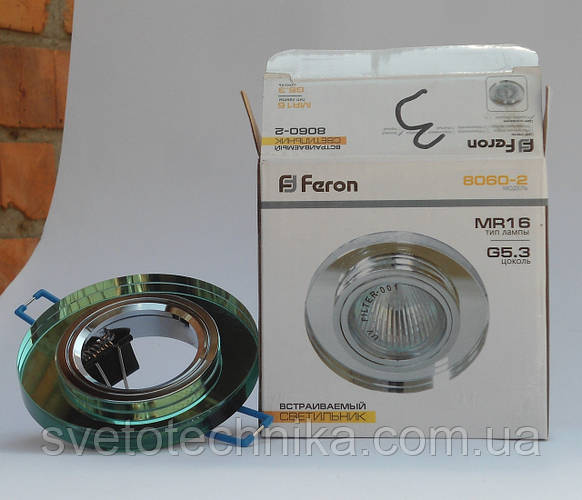 Встраиваемый светильник Feron 8060 MR16 (Цвет корпуса зеленый-серебро ...