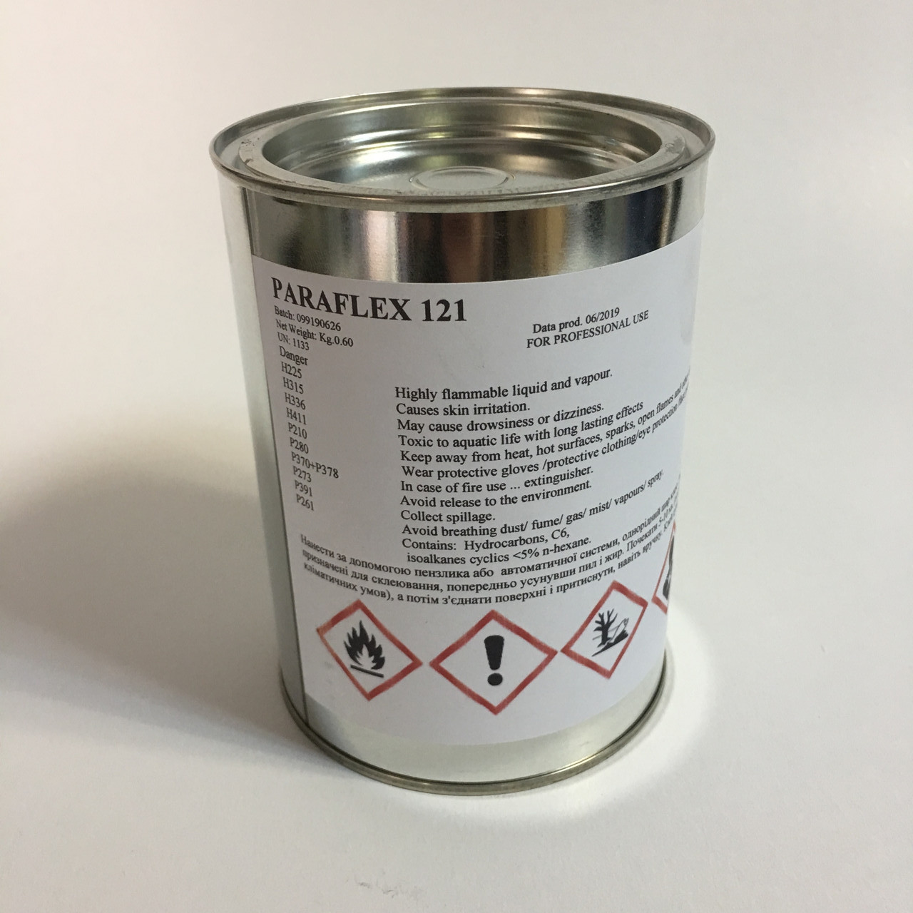 Клей гумовий PARAFLEX 121 (0.6кг) (ID#1025326828), цена: 198.72 ...