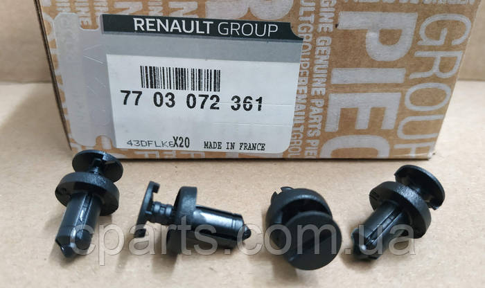 Кліпса кріплення підкрила Dacia Logan (оригінал) (ID#1025394151), ціна ...