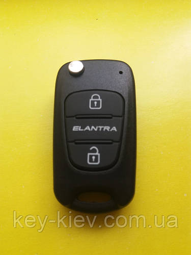 Викидний ключ HYUNDAI (Хундай) Elantra корпус, 3-кнопки (ID#1025314077 ...