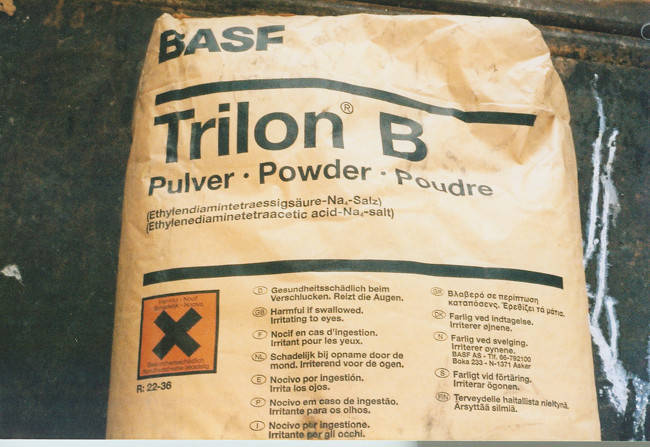 Купити Трилон Б (4 EDTA), BASF, порошок, 99,8%, ціна 91.26 грн - Prom ...