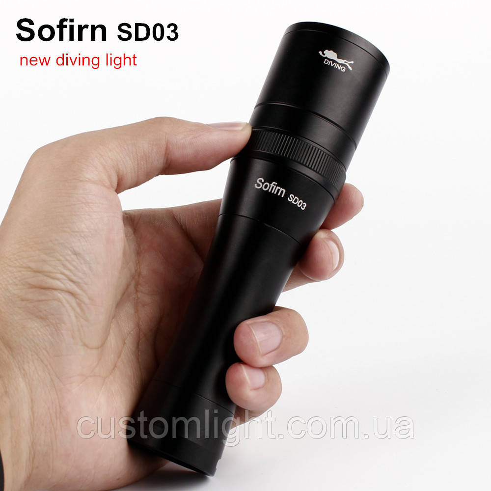 Ліхтар для дайвінгу Sofirn SD03: замовити на "Customlight.com.ua" - 1026245930