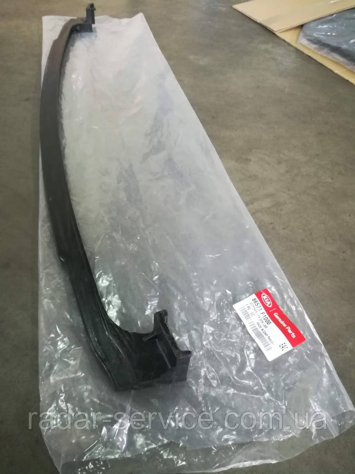 Підсилювач переднього бампера нижній кіа Спортейдж 4, KIA Sportage 2016 ...