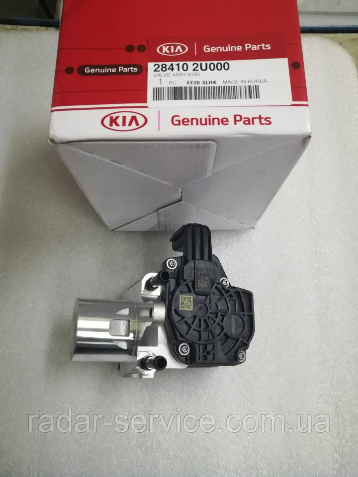 Клапан EGR киа Спортейдж 4 1.6crdi, KIA Sportage 2016-21 QL, 284102u000 ...