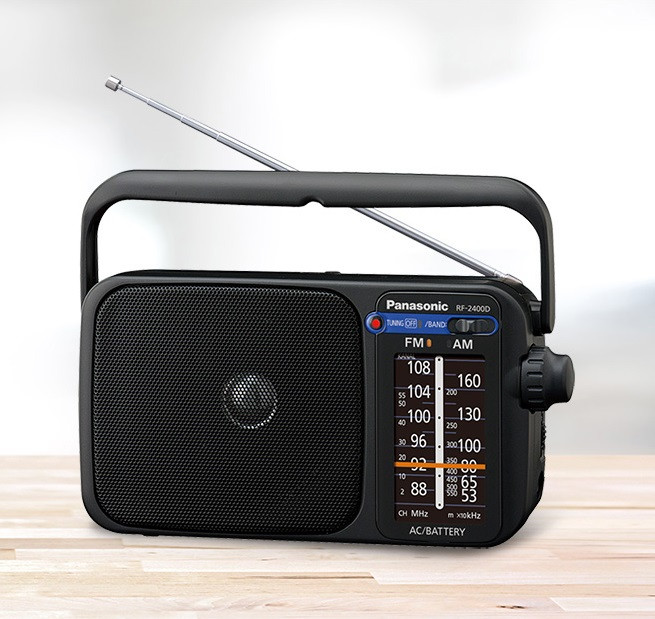 Купить Радиоприемник Panasonic RF-2400DEE-K, цена 1288 ₴ — Prom.ua (ID ...