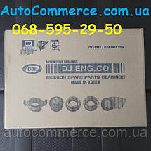 Підшипник підвісний карданного вала Hyundai HD65, HD78, HD72 Хюндай ...