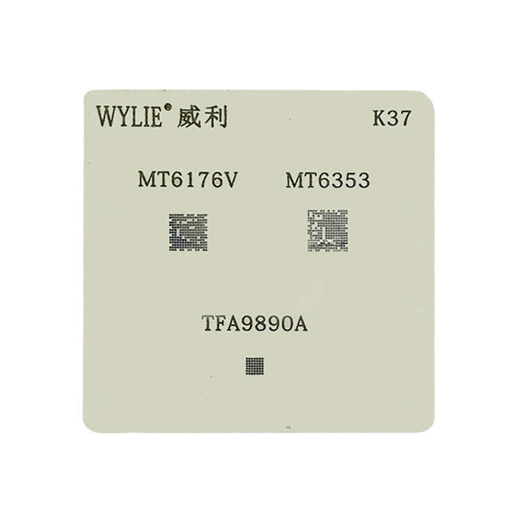 Купить Трафарет BGA WYLIE (K37) MT6176V MT6353 TFA9890A с доставкой в 1 ...