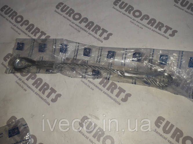 Трос буксировочный Scania 1326071 1739461 1.25640 DT (ID#1029287140 ...