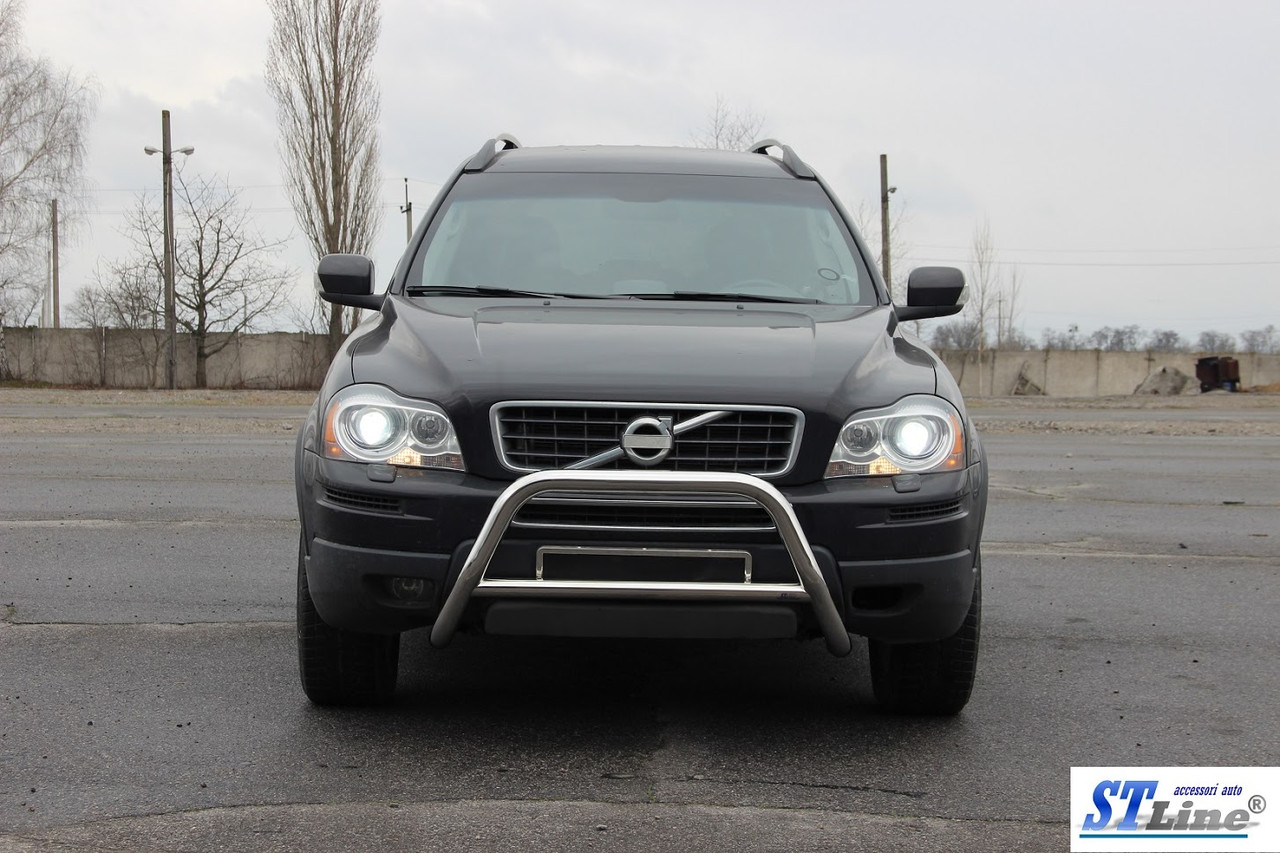 Кенгурятник Nissan X-Trail T32 (14-17) Защита Переднего Бампера ...