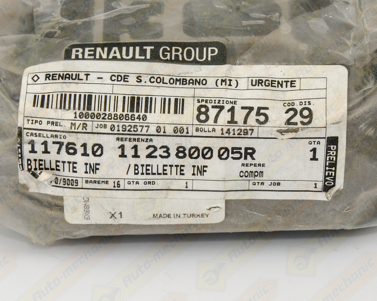 Подушка двигателя на Renault Megane III 2009->2016 1.9dCi+2.0dCi ...