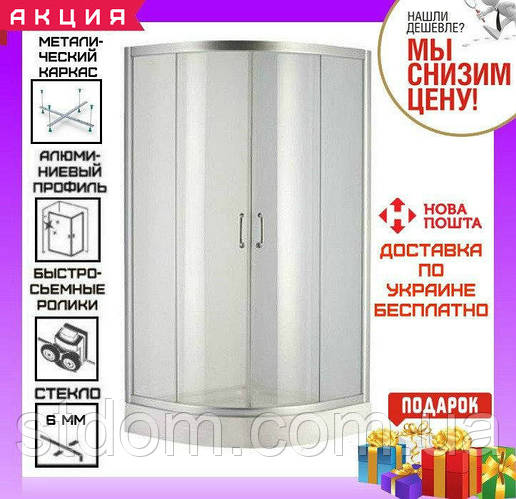 Душевая кабина с поддоном 90х90 см Devit Nymfa FEN0301PDEV стекло шиншилла, цена — Prom.ua (ID ...