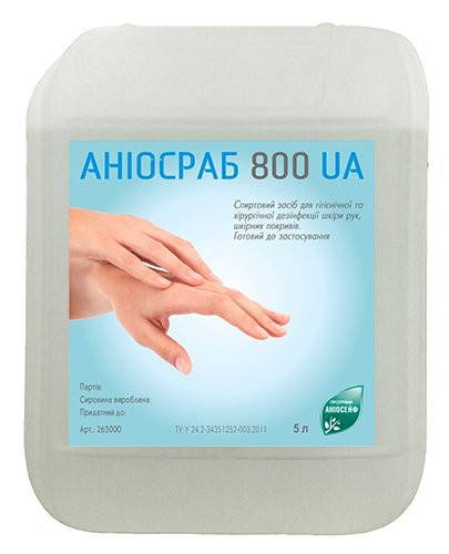 Аніосроб 800 UA (ANIOS Aniosrub 800 UA) Засіб для дезінфекції рук і ...