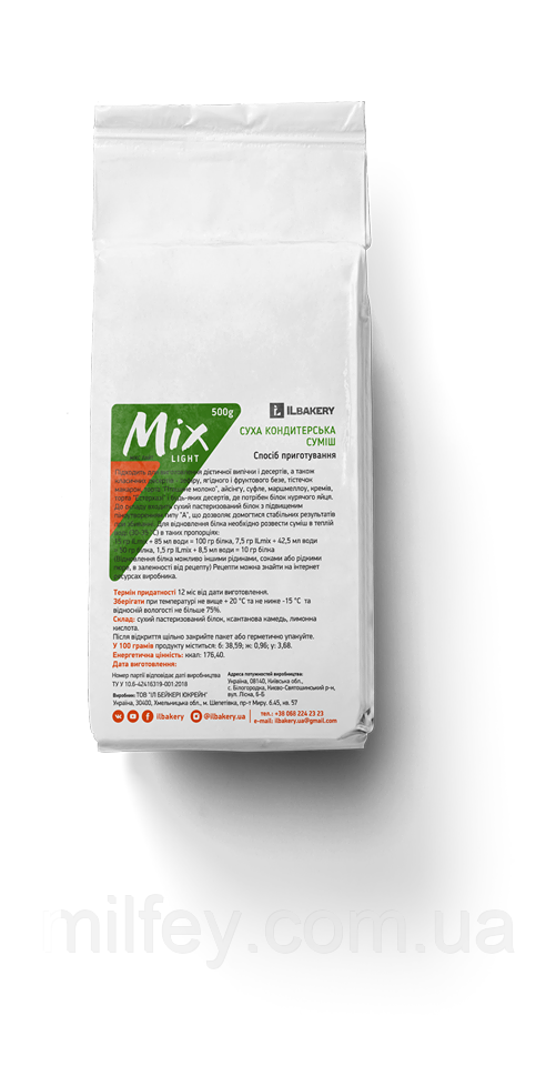 Сухая кондитерская смесь без сахара IL-MIX (Иль Микс) Light iLBakery 500 г: продажа, цена в ...