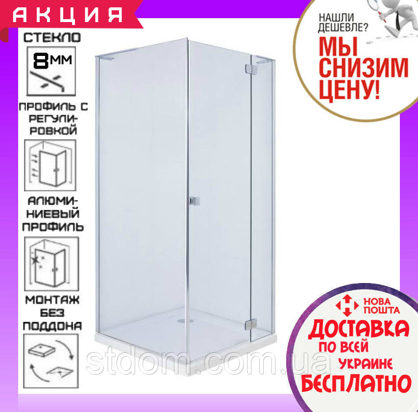 Квадратная душевая кабина 90x90 см Volle Benita 10 22 905rglass стекло