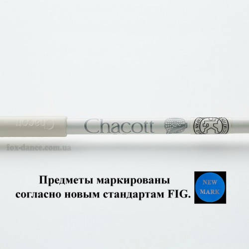 Паличка Chacott Standart, ціна 1450 грн — Prom.ua (ID#1032406604)