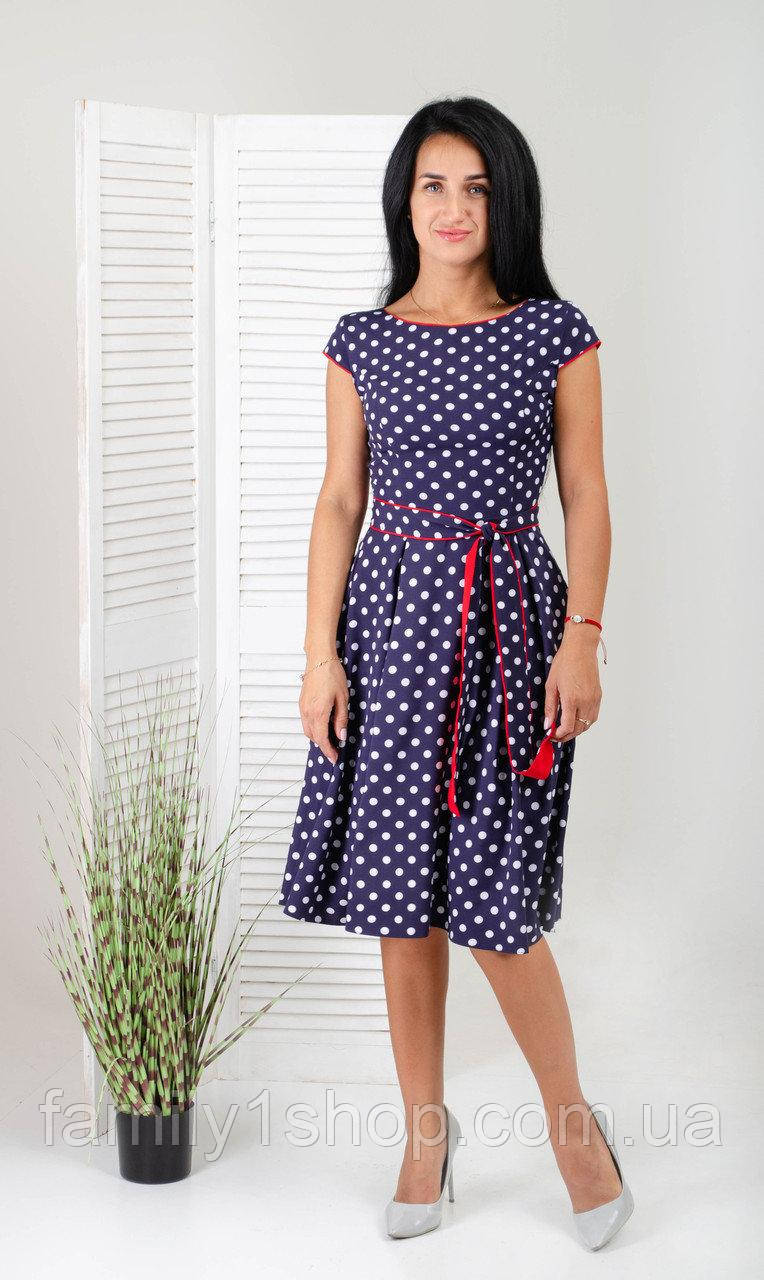 Женское нарядное платье миди с коротким рукавчиком ., цена 540 грн ...