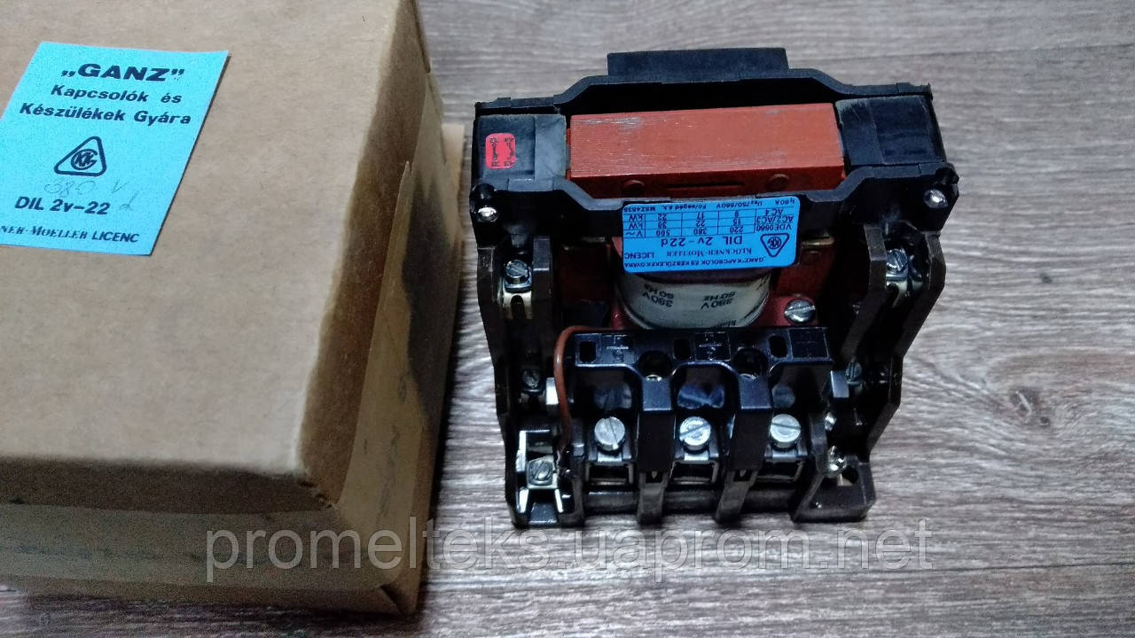 Контактор DIL 2-22; DIL2-22, ціна: 5000 ₴, купити на Prom.ua