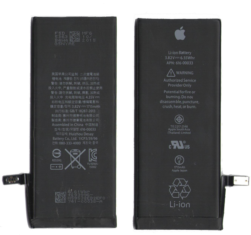 Купите Аккумулятор для для iPhone 6s (A1633/ A1688/ A1700) 100% ...